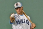 Top 100 Countdown: 83. Danny Collins (Troy) - College Baseball Daily